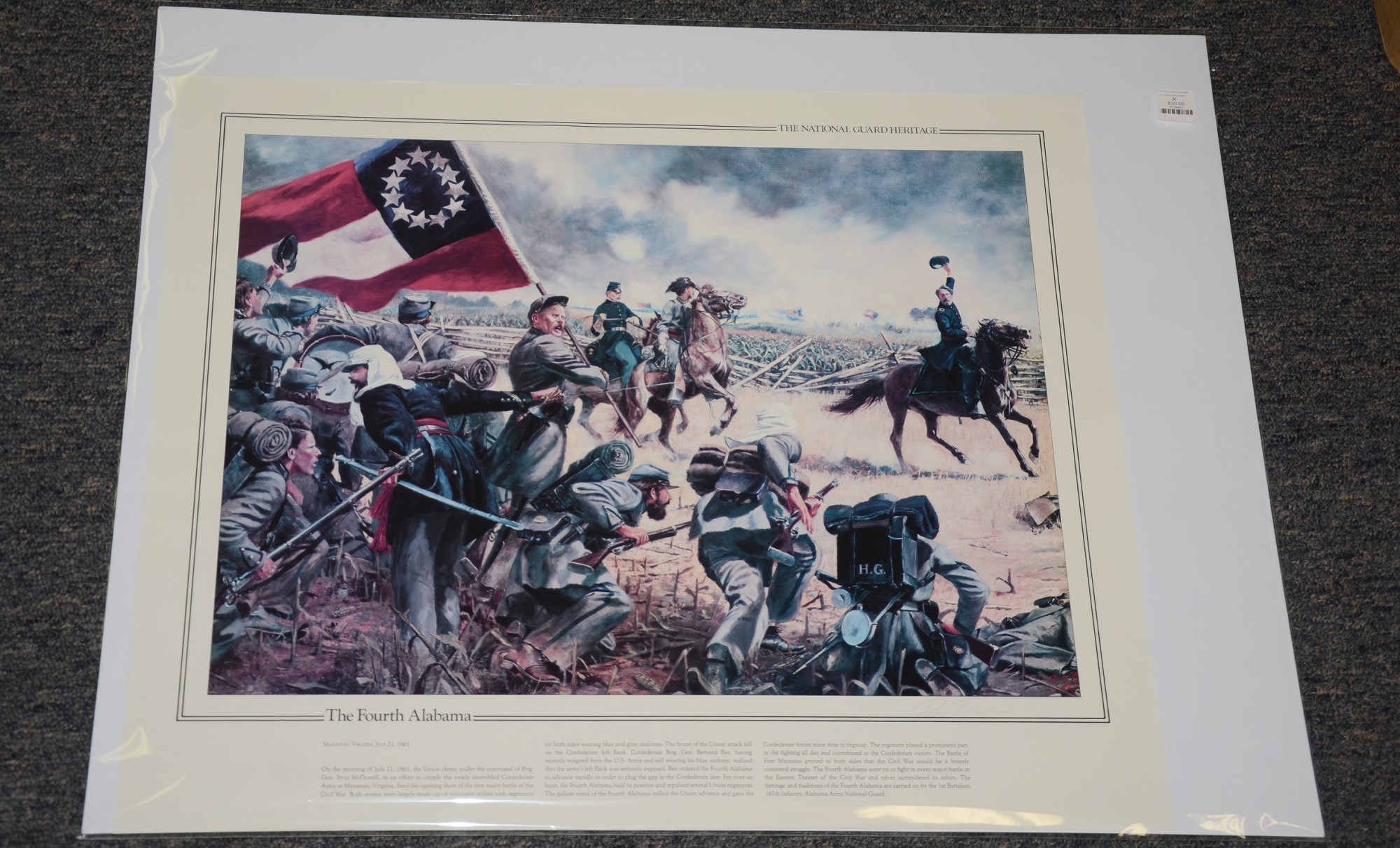 THE FOURTH ALABAMA – MANASSAS, VIRGINIA, JULY 21, 1862 - DON TROIANI ...