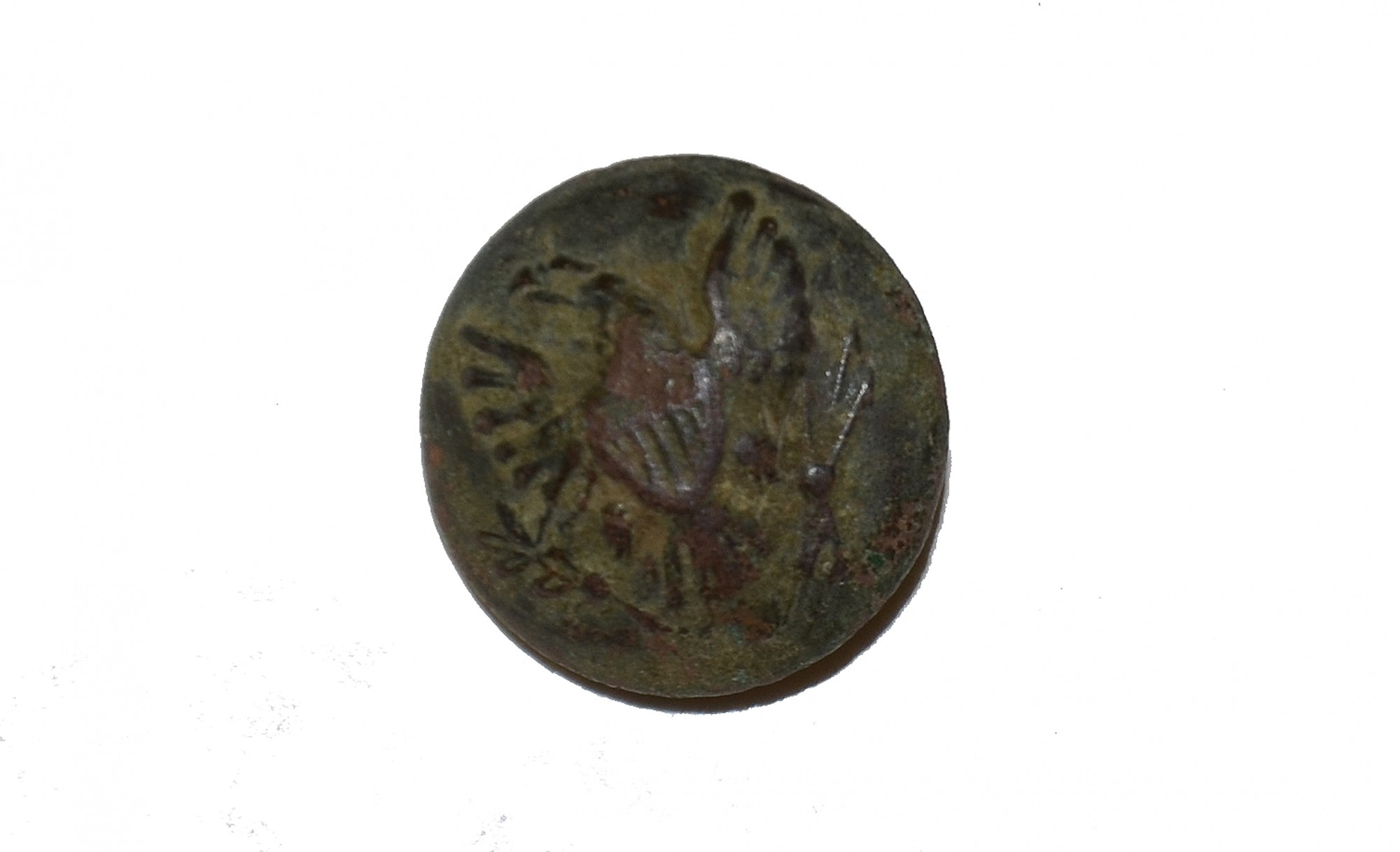 US GENERAL SERVICE EAGLE CUFF BUTTON - GETTYSBURG — Horse Soldier