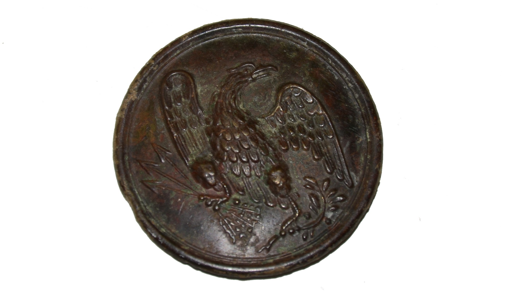 EAGLE BREAST PLATE RECOVERED AT MONOCACY, MARYLAND — Horse Soldier