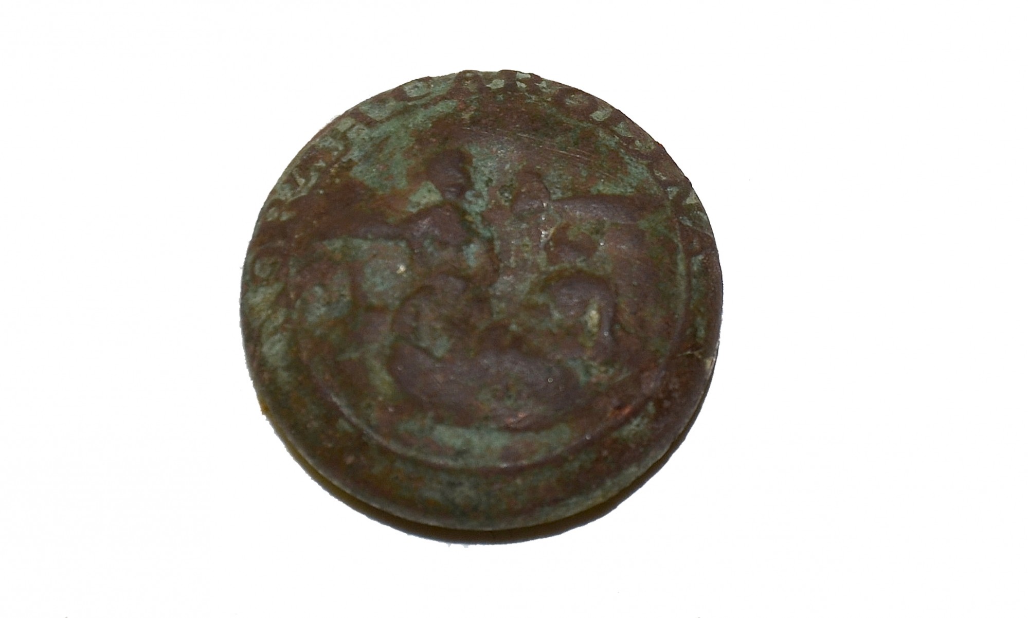 NORTH CAROLINA STATE BUTTON, RECOVERED FROM ROSE FARM WOODS, GETTYSBURG ...