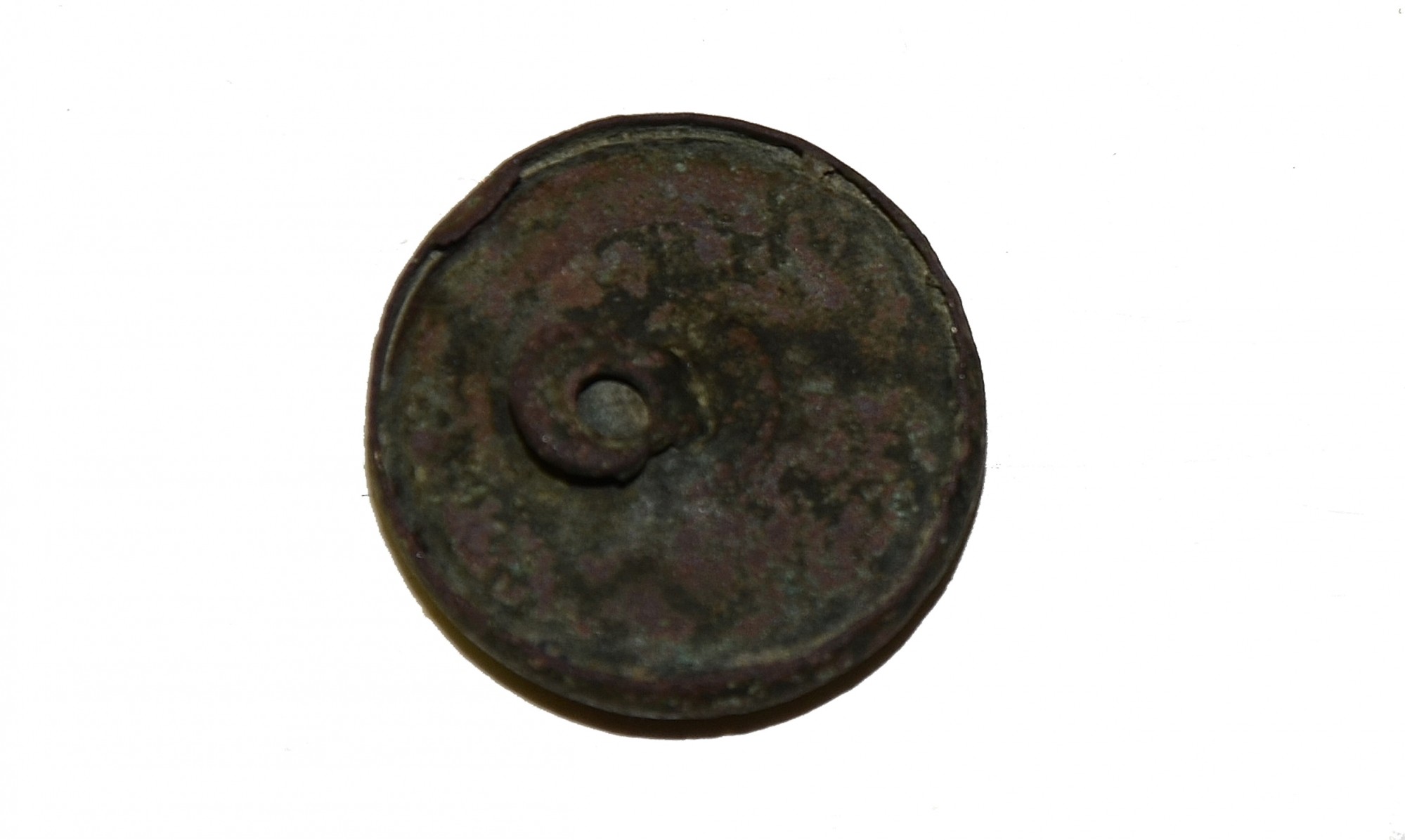 NORTH CAROLINA STATE BUTTON, RECOVERED FROM ROSE FARM WOODS, GETTYSBURG ...