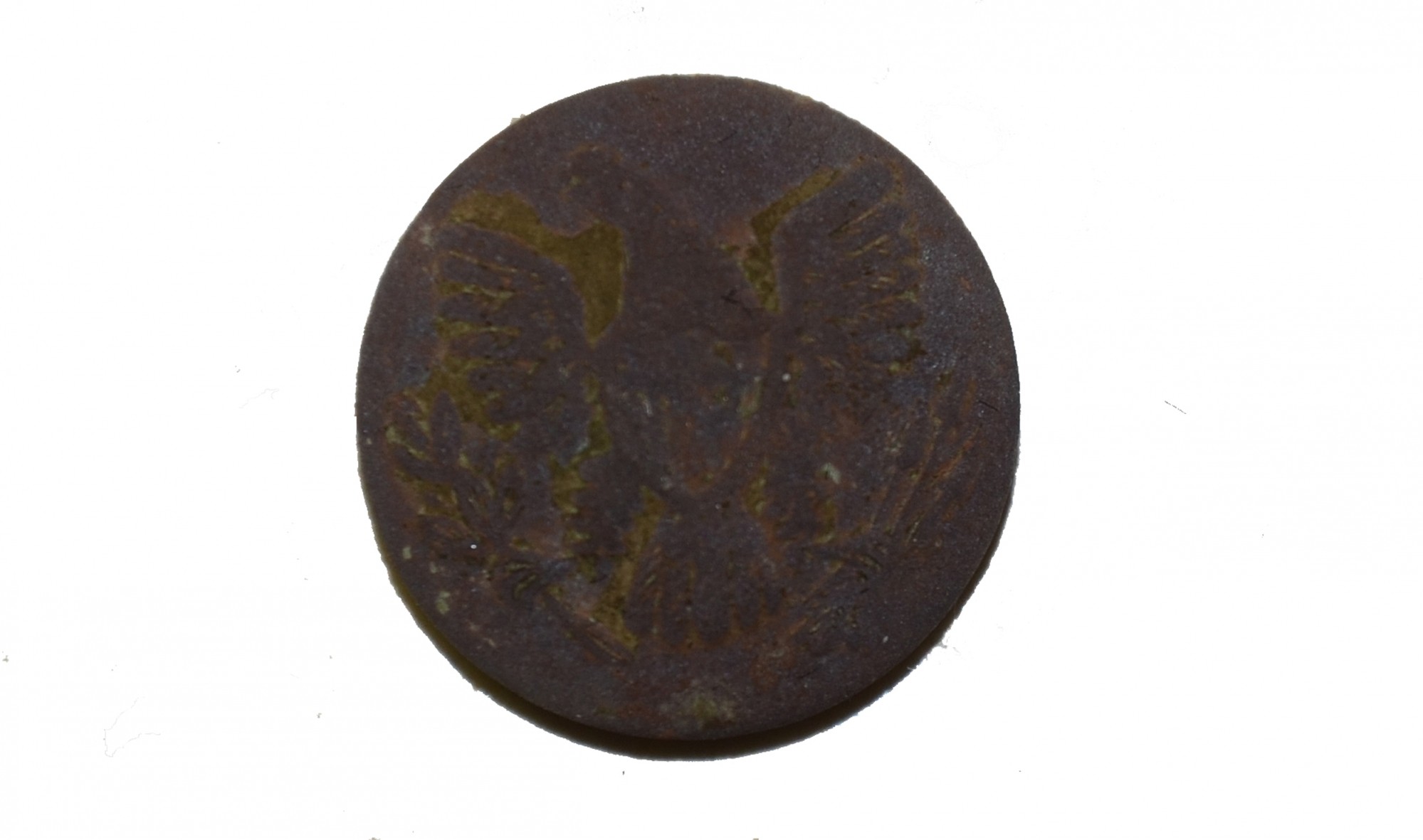 US GENERAL SERVICE EAGLE JACKET BUTTON FOUND AT CULP’S HILL, GETTYSBURG ...