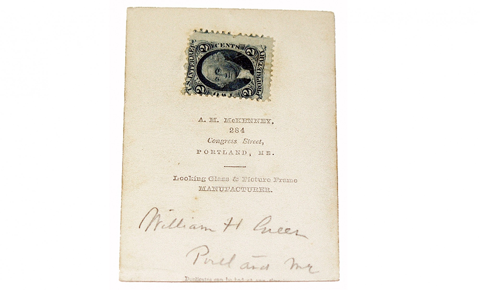 ID'D CDV BUST VIEW OF WILLIAM H. GREENE, 17TH MAINE - WOUNDED AT ...
