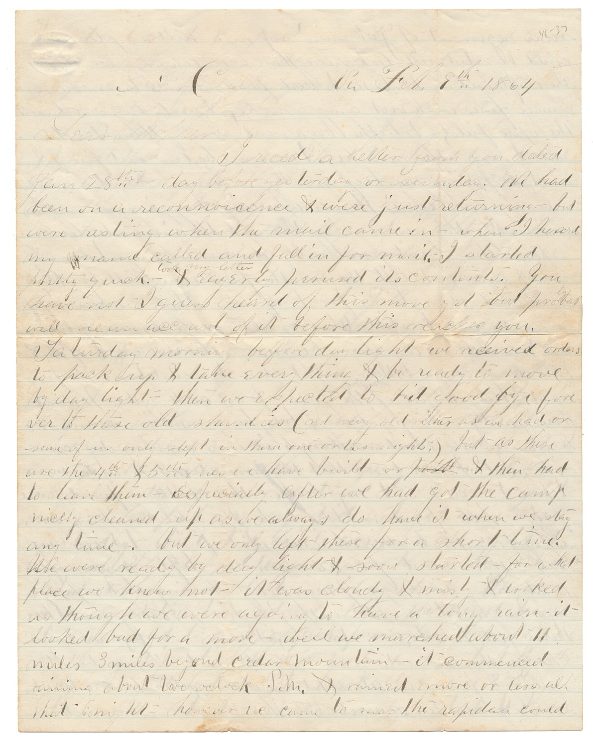 UNION 2ND CORPS UNIDENTIFIED SOLDIER LETTER — Horse Soldier