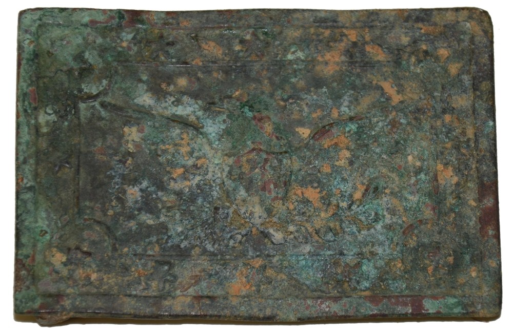 RELIC SHEET BRASS MILITIA BELT PLATE — Horse Soldier