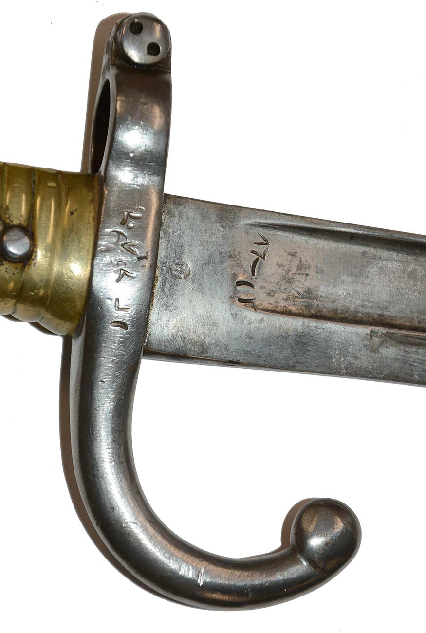 NICE EGYPTIAN ROLLING BLOCK BAYONET & SCABBARD — Horse Soldier