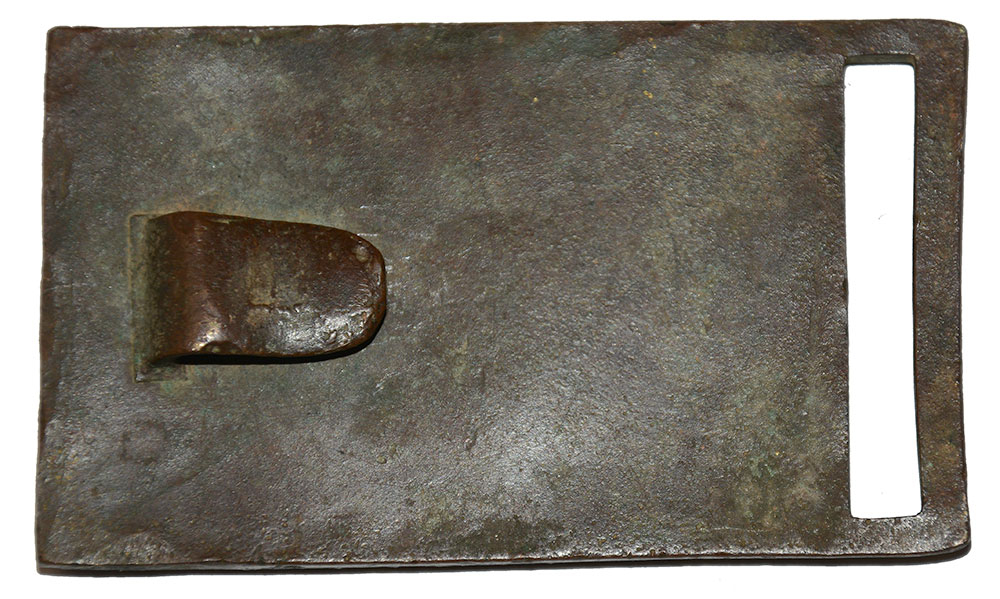 M1851 SWORD BELT PLATE: ANTIETAM; O.T. REILLY COLLECTION — Horse Soldier