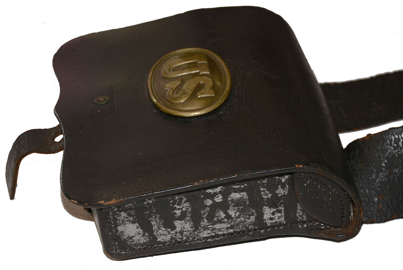 VERY NICE US CIVIL WAR MARCH 1864 PATTERN INFANTRY CARTRIDGE BOX MADE ...