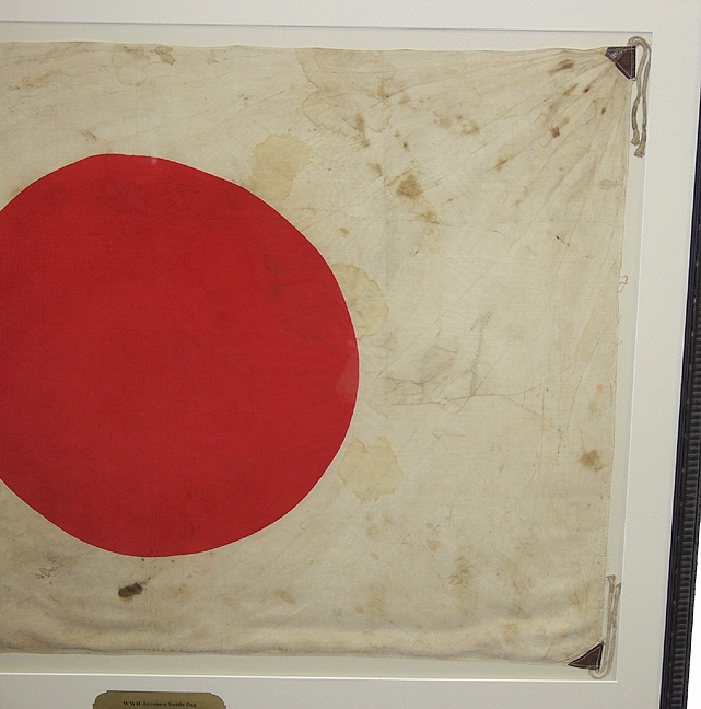 WWII JAPANESE BATTLE FLAG FROM GENERAL WATANABE — Horse Soldier